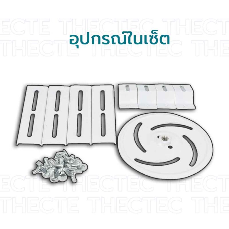 Transfer Pad ที่ยึดโปรเจคเตอร์ ใช้ตั้ง แขวน สามารถปรับโปรเจคเตอร์ฉาย ...